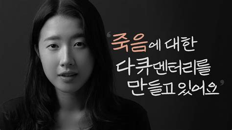 Ps 독백 프로젝트 창작 독백연기 배우 추선우 No Bgm Youtube