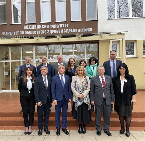 БУРГАСКИ Университет Проф д р Асен Златаров Бургас