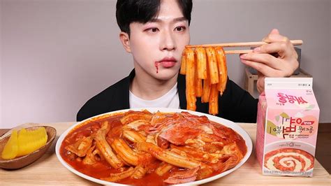 처음 할로윈 해보긴 했는데 엽떡분모자떡볶이 먹방 Asmr Youtube