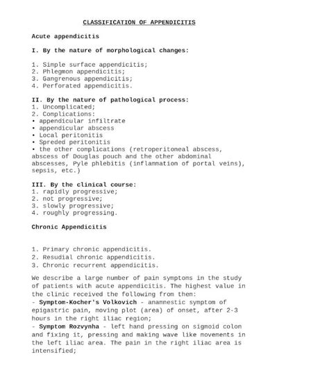 Doc Classification Of All Dokumen Tips
