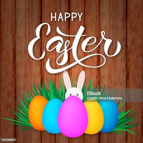 행복 한 부활절 서 예 레터링 나무 배경에 화려한 부활절 달걀 토끼 봄 휴일 파티 초대장 타이포 그래피 포스터 인사말 카드 배너에 대 한 벡터 템플릿을 쉽게 편집 할 수