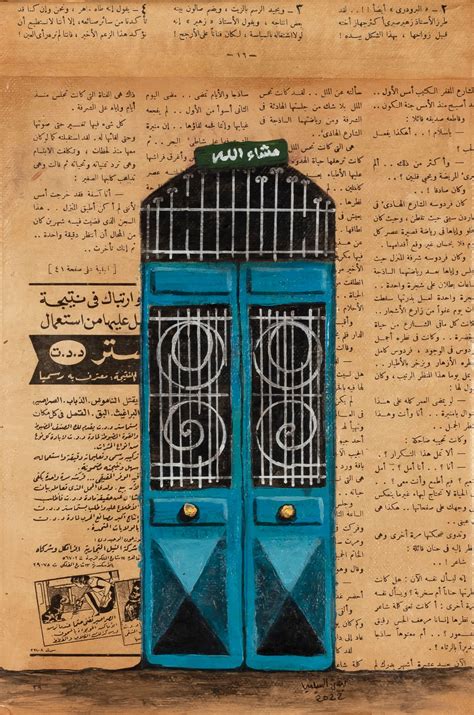 Niveen El Sisi Blue Door 2022 79 50 Tam Gallery