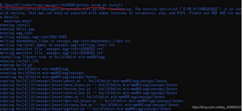 easygui安装小白版教程（含安装时部分报错的解决方案） csdn博客