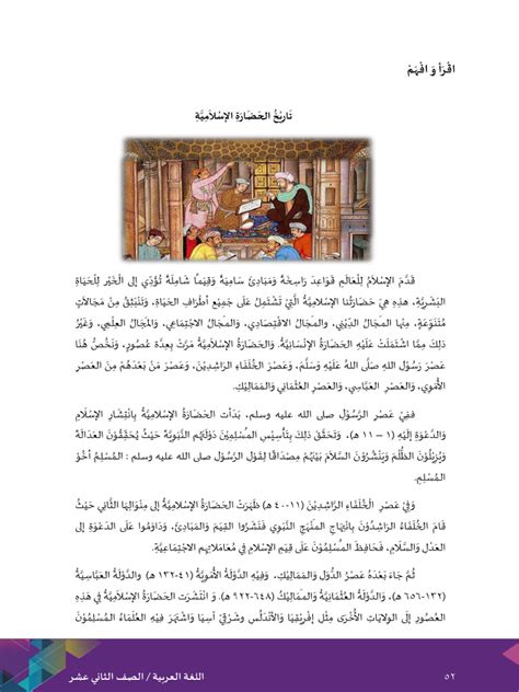 fallback pdf pdf