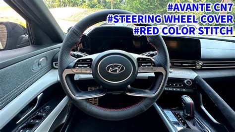 손 바느질 스티어링 휠 커버 알리익스프레스에서 구매했어요 할 만 하네요 Youtube