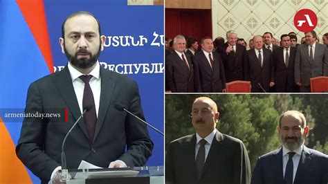 Ալմա Աթայի հռչակագիրն Ադրբեջանի հետ խաղաղության հաստատման առանցքային հիմքն է․ Միրզոյան Youtube