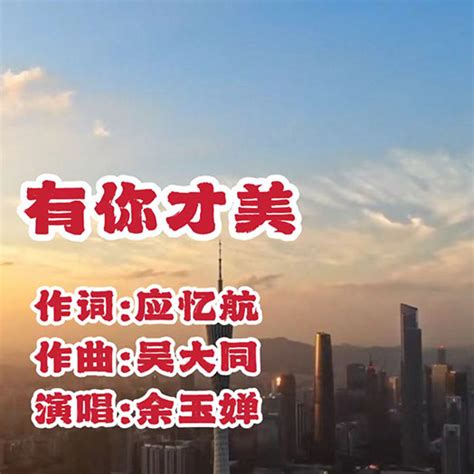 运动必备歌单根本停不下来 歌单 音有趣