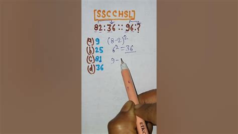 💥💥number analogy tricks 💯💯reasoning classes 💥💥reasoning short tricks