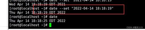 Linux 同步北京时间 局域网同步时间 腾讯云开发者社区 腾讯云