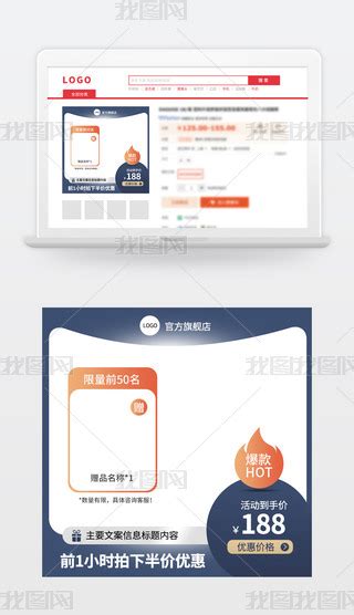 个性商务签名设计专题模板 个性商务签名设计图片素材下载 我图网 个性商务签名设计专题模板 个性商务签名设计图片素材下载 我图网