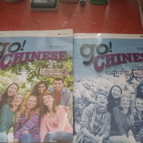jual buku go chinese bekas shopee indonesia