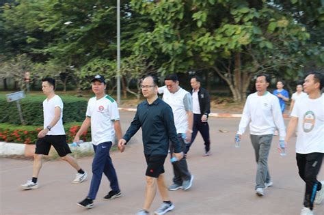 ພິທີຍ່າງເພື່ອສຸຂະພາບ ວັນສາກົນຢຸດຕິຄວາມຮຸນແຮງຕໍ່ແມ່ຍິງ ແລະເດັກນ້ອຍ ສະຖາບັນການເມືອງ ແລະ