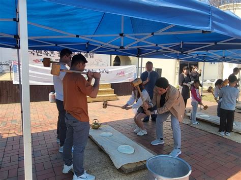 용인시외국인복지센터 외국인주민 130명 전통문화 탐방하며 문화다양성 증진”이시대의 신문고 시사일보