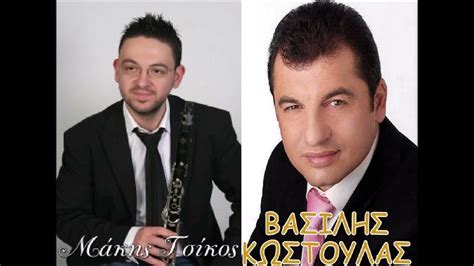 ΑΝ ΕΙΣΑΙ ΠΛΟΥΣΙΟΣ Ή ΦΤΩΧΟΣ ΓΙΑ ΚΟΙΤΑΞΕ ΕΝΑΝ ΑΝΘΡΩΠΟ ΟΤΑΝ ΕΓΩ ΠΑΝΤΡΕΥΤΗΚΑ AΜΑΝΕΣ Live Youtube