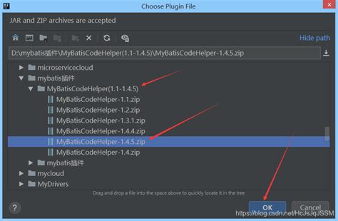Idea下使用mybatiscodehelper插件mybatiscodehelperpro Plugin 生成不了代码 Csdn博客