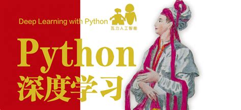 Fit函数 Model深度学习笔记38利用回调函数保存最佳的模型 Csdn博客