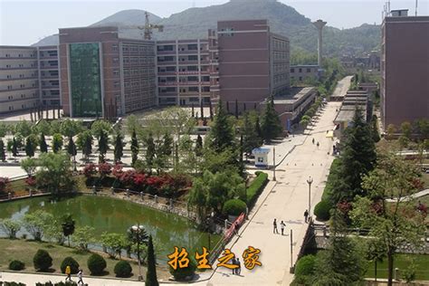 贵州城市职业学院中专部