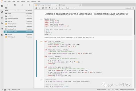 【python】基于jupyterlab，jupyter Notebook 7大版本更新！ Csdn博客