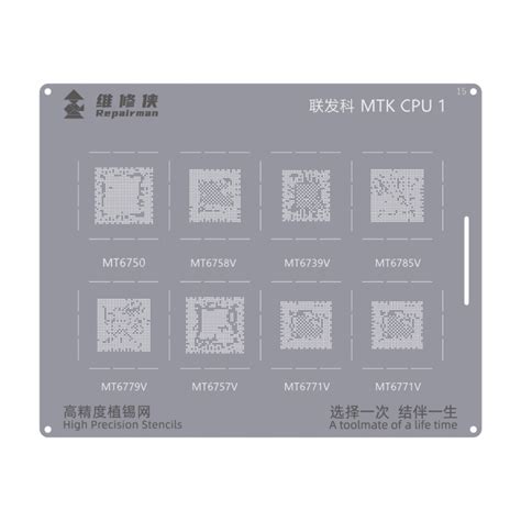 For Mtk Cpu 1 Repairman High Precision Stencils Cpu Bga Ic Reballing Planting Tin Plate
