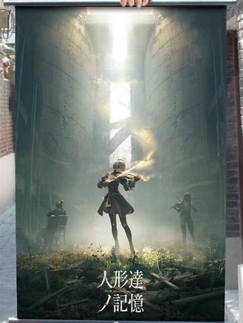 Nierautomata Yorha No 2 Type B Japanese Wall Scroll Poster Home Decor 24x36inch