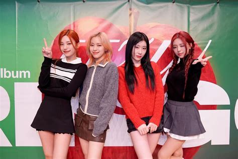 Itzy Members Profile Ages Heights And Updated Facts