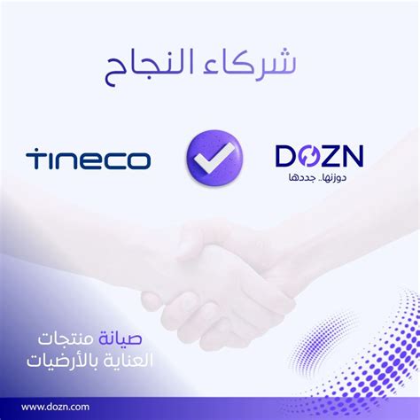 Ebraheem Ahmed On Linkedin New Success Story