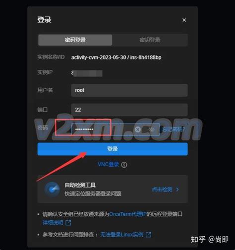 云服务器小白零基础建站教程:阿里云服务器、腾讯云服务器新手建站详细步骤(2023最新版) 知乎 云服务器小白零基础建站教程:阿里云服务器、腾讯云服务器新手建站详细步骤(2023最新版) 知乎