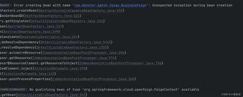 Springboot和openfeign版本依赖问题openfeign版本对应 Csdn博客