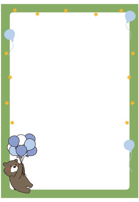 たくさんの青色の風船を持っているタヌキの枠（横）の無料フリーイラスト かわいい手描きの無料素材「てがきっず」保育園・小学校・介護施設に