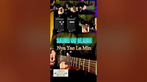 ညရဲ့လမင်း ဆောင်းဦးလှိုင် Intro Solo Full Acoustic Cover Music Song Youtube