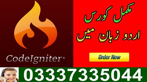Codeigniter Video Tutorial In Urdu Free Download Naeem Sheikhani
