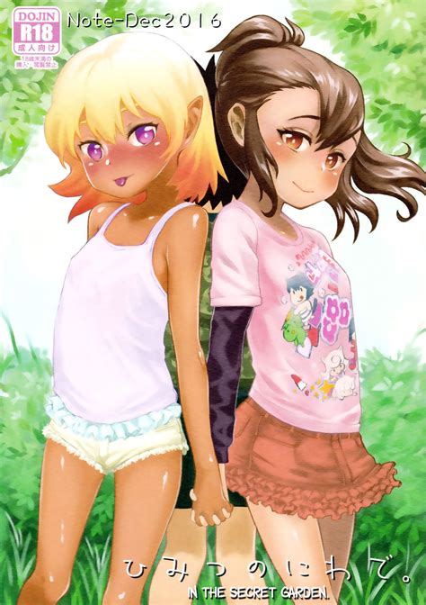 Read Note Dec2016 English Hentai Porns Manga And Porncomics Xxx