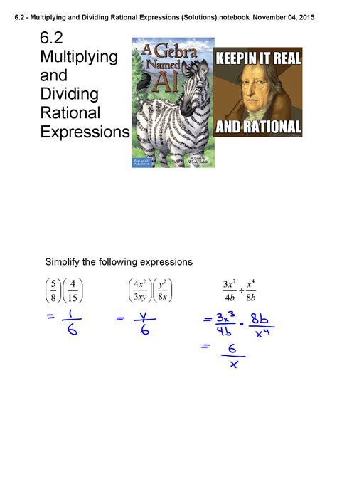 Multiplying And Dividing Rational Expressions Solutions And Worksheets Multiplying And Dividing Rational Expressions Solutions And Worksheets