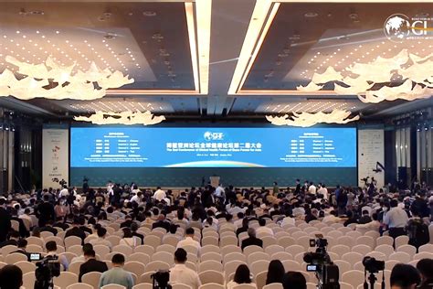 博鳌亚洲论坛全球健康论坛第二届大会在青岛开幕！凤凰网视频凤凰网