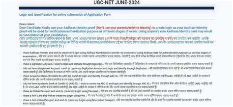 UGC NET Photo Size Guidelines 2025 Form Correction Application Window