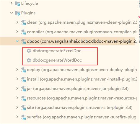 山海DBDoc 望山海 See Mountain Sea 致力于打造好用的Java组件仓库