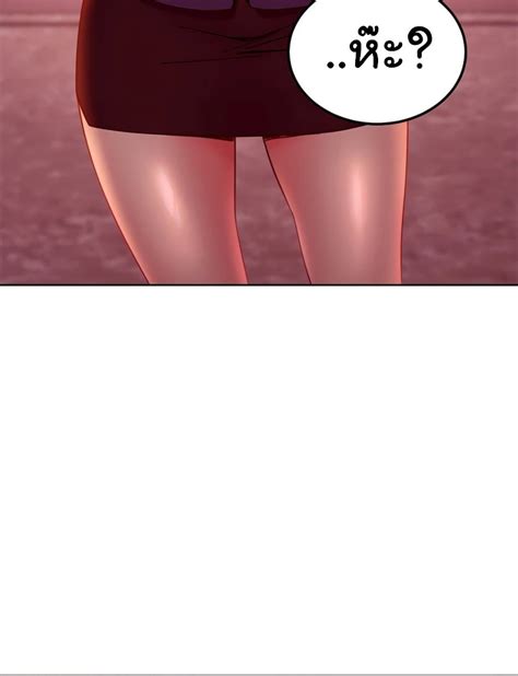 Stepmother Friends 146 Godhman มังงะ การ์ตูน รวมเรื่องสนุก อัพเดททุกวัน