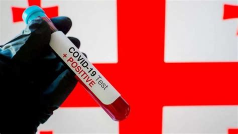 ეპიდვითარება საქართველოს რეგიონებში