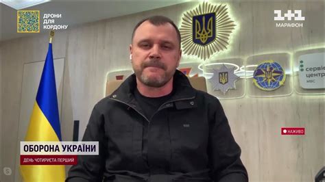 НАБІР ДОБРОВОЛЬЦІВ ДО «ГВАРДІЇ НАСТУПУ ПРОДОВЖУЄТЬСЯ — ІГОР КЛИМЕНКО Youtube