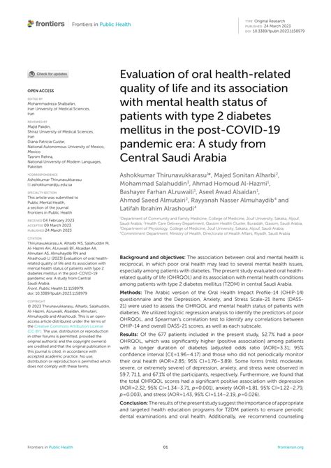 Pdf Evaluation Of Oral Health Related Quality Of Life And Its