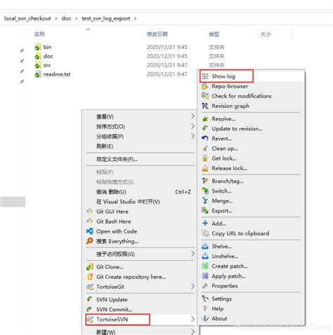 Svn日志导出实践 Csdn博客 Svn日志导出实践 Csdn博客