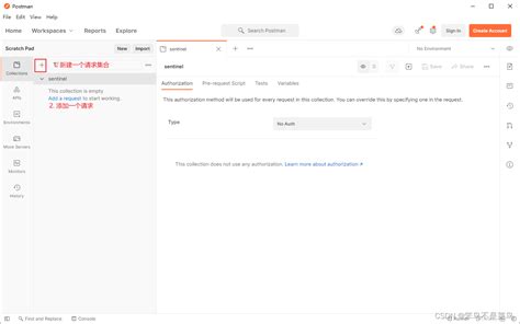 springcloud学习笔记 流控规则 sentinel 流控排队等待的超时等待 csdn博客