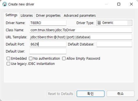 Please Support Tibero · Issue 15192 · Dbeaverdbeaver · Github