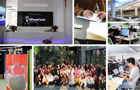 Powerui 开发工具 Ui开发 跨平台 界面开发 界面开发工具 控件开发 界面库 控件库 大数据 可视化 Uipower Directui Qt界面库 Net界面开发 C 界面开发