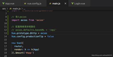 Vue Axios 跨域多个代理vue 使用axios跨域多个代理 Csdn博客
