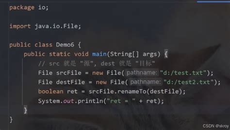 Java中操作文件 Csdn博客