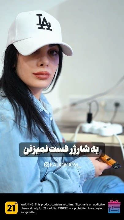 مراقبت از دستگاه پارت آخر ️shorts پاد Vape سیگار Youtube