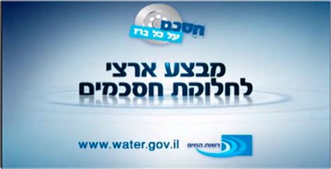 Blue Design 2010b Download Scientific Diagram