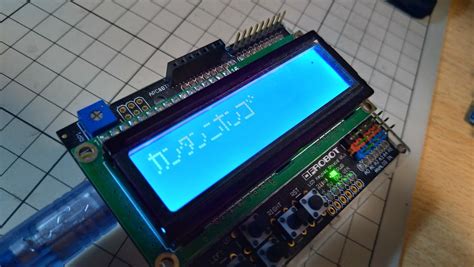Arduinoのスケッチでlcd出力等のカタカナ文字列を簡単に記述する Program Resource