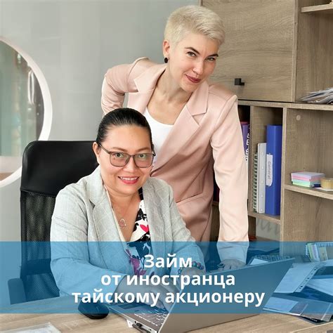 Invest East Почетное третье место среди причин срывов сделок с недвижимостью занимает